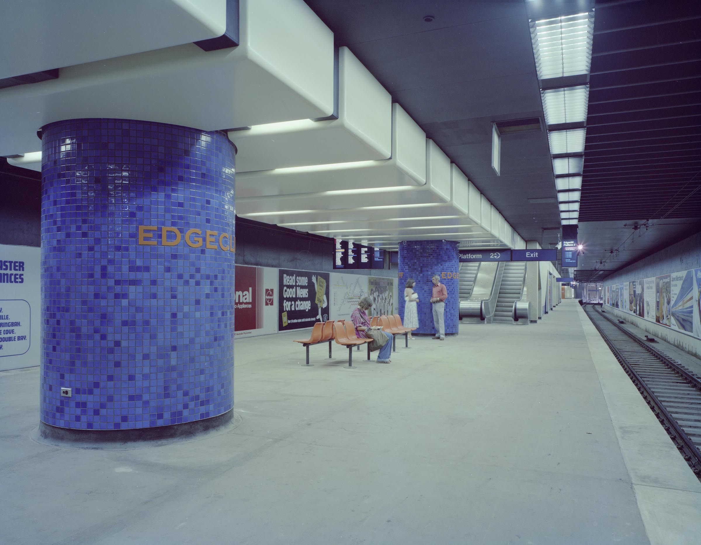 We open the line in 1979 – The ESR Turns 40! | Art of Multimedia